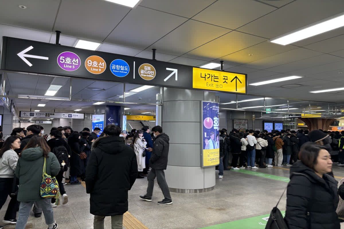 Current status of Gimpo Airport Station Gold Line commute home