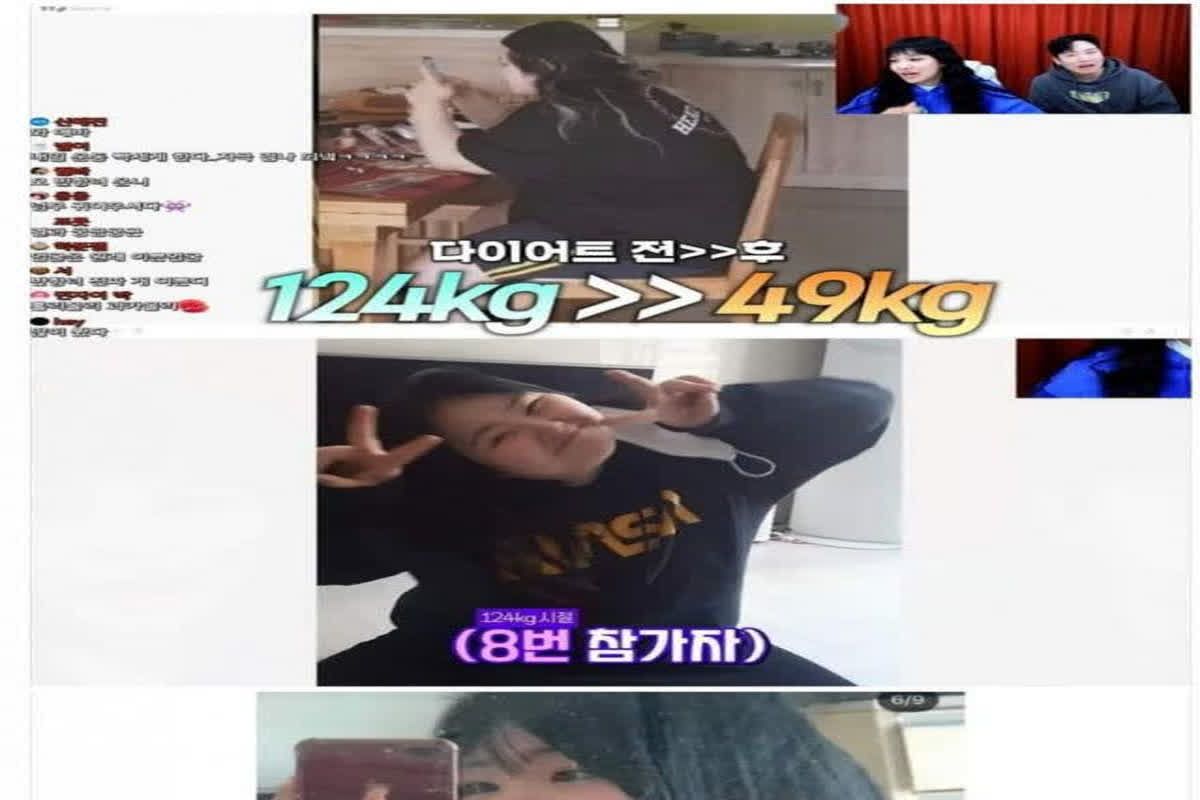75kg이나 감량한 여성..JPG | 밈하우스