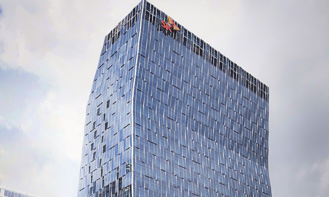 'Expanding the Global AI Alliance' SKT Joins 'TM Forum' with 50 Billion ...