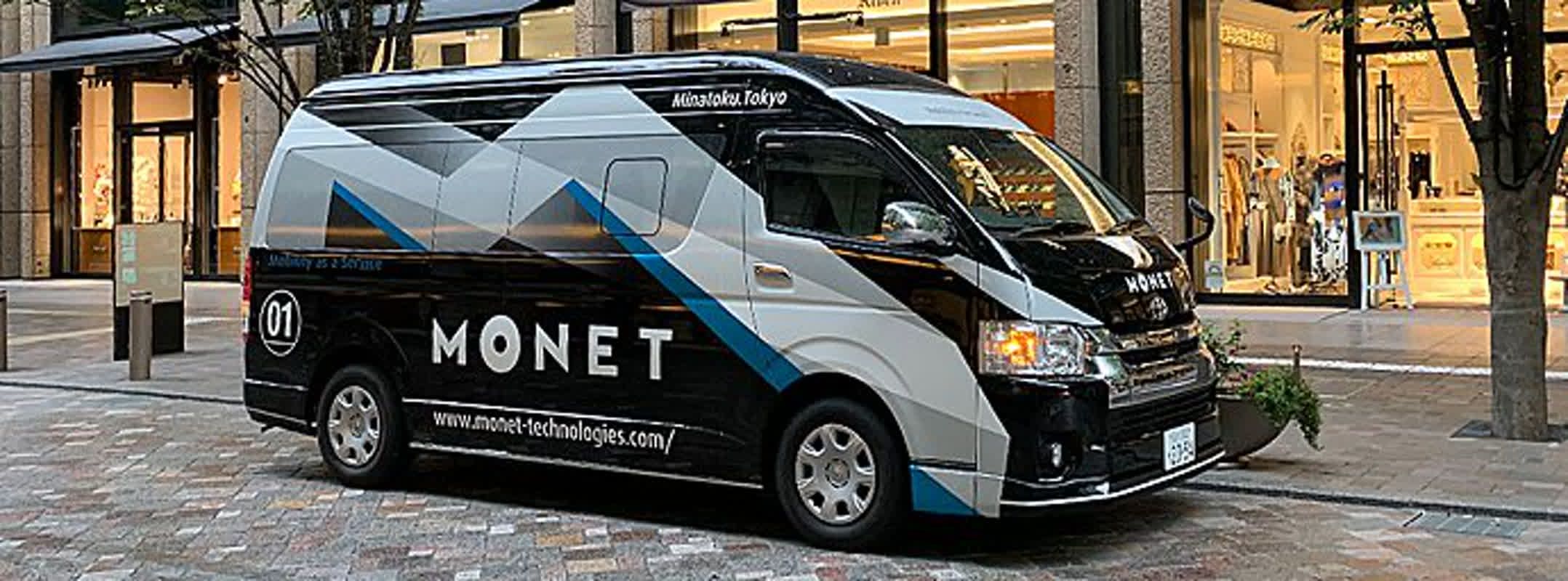 Das Joint Venture von Toyota und Softbank Monet testet in Tokio ...