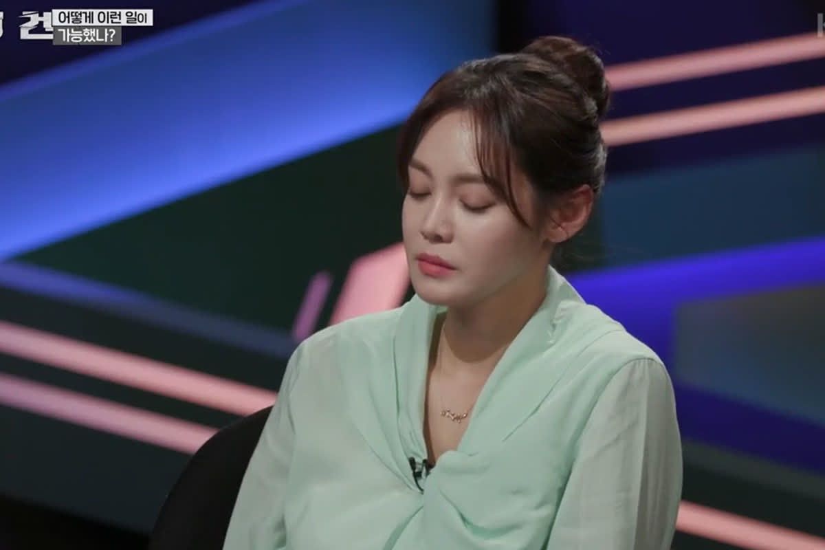 IQ 140 의대 간 효자 청년, 어쩌다 토막살인범 되었는가