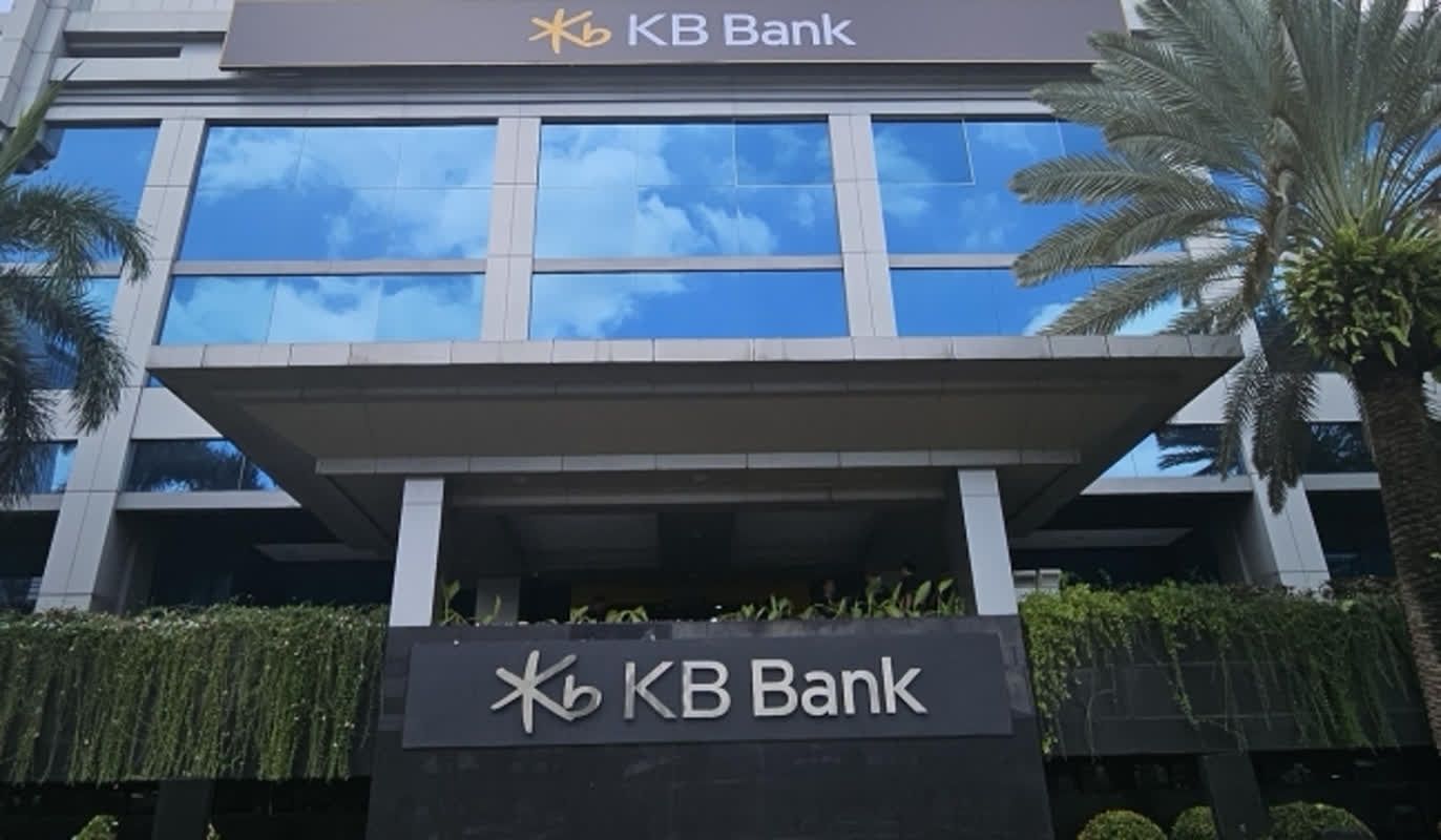 ธนาคารอิสลาม ซึ่งเป็นบริษัทในเครือของ KB Bank ได้เปลี่ยนโลโก้ของแบรนด์ด้วย