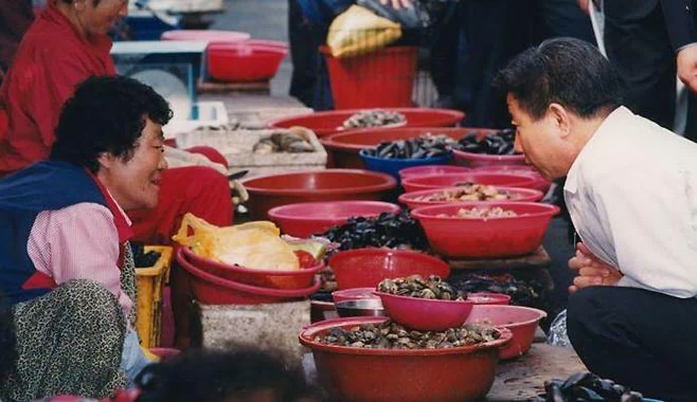 노무현 전 대통령 서거 15주기… 이날 전해진 소식