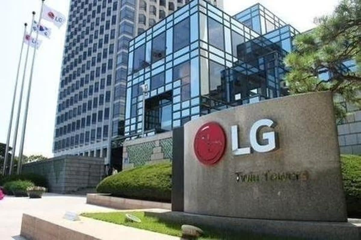 Новые результаты бизнеса LG Electronics в сегменте B2B/WebOS начинаются ...