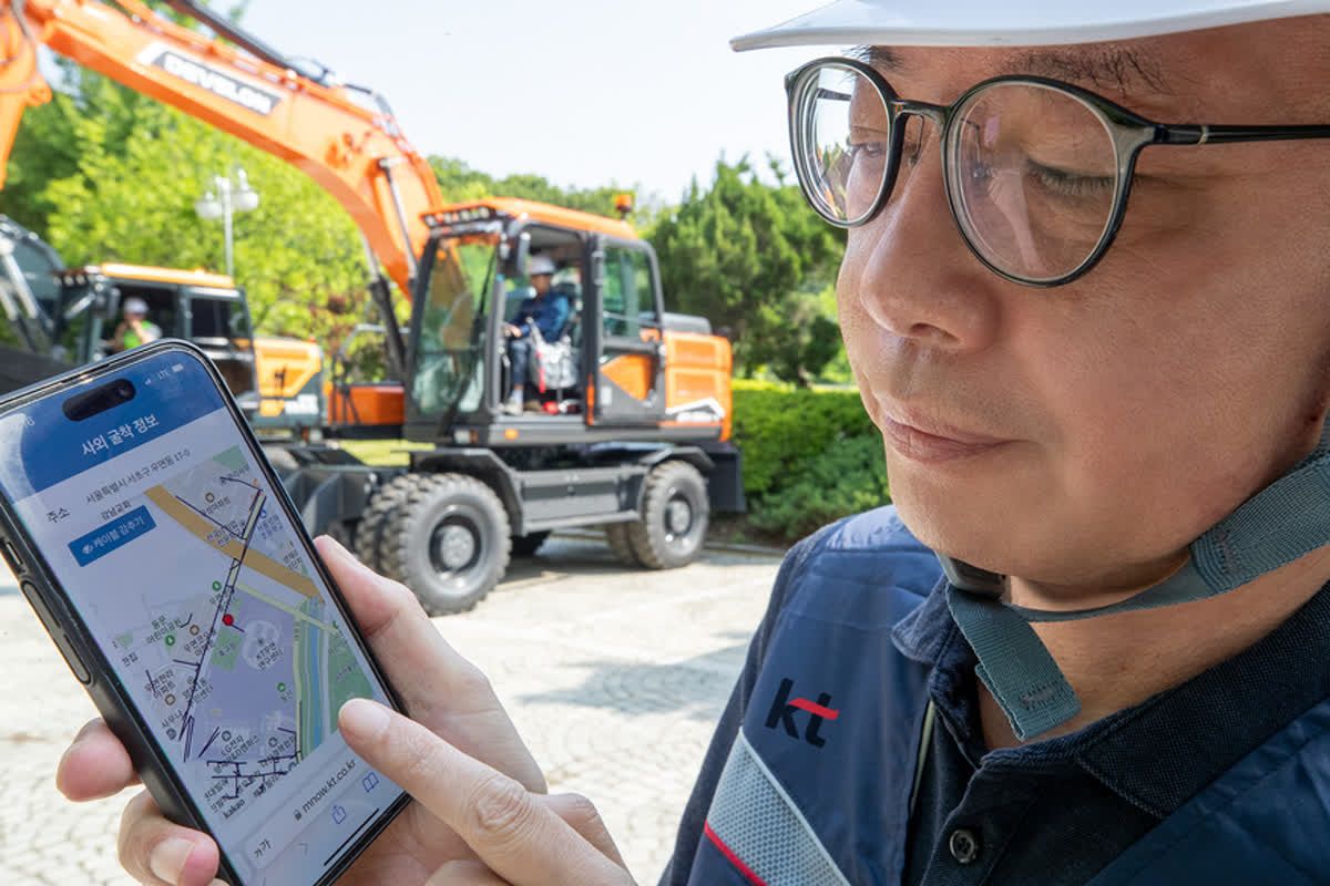 [Recensione Telecomunicazioni] KT-HD Hyundai Site Solution, convergenza ...