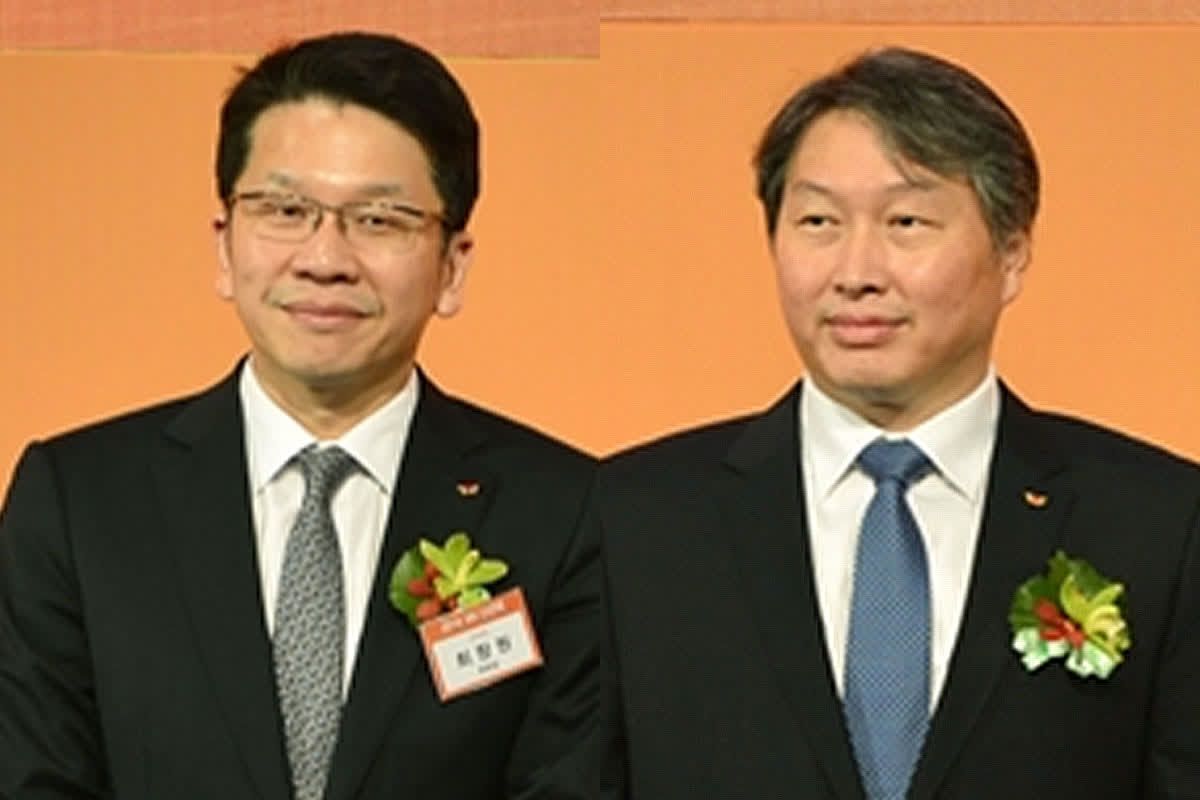 Der jüngste Sohn von SK soll den Platz von Choi Tae-won als ...