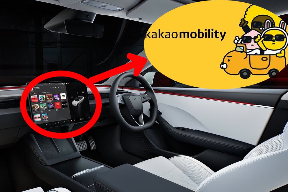 تسلا يتبع كاكاو! ما هذا الذي أطلقته شركة Kakao Mobility حصرياً لشركة تيسلا؟؟