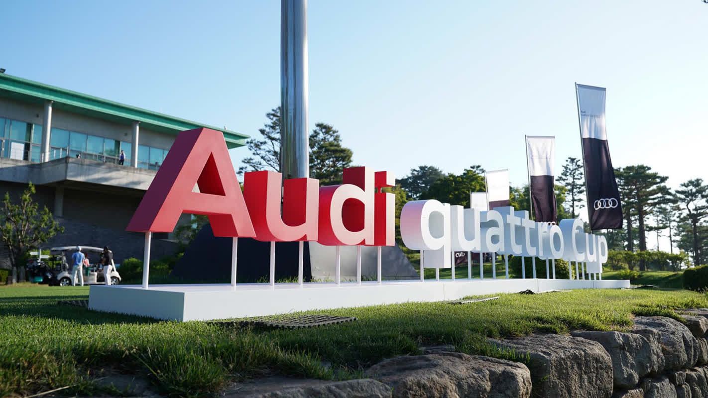 Golf competition between Audi owners, 'Audi Quattro Cup 2024' held