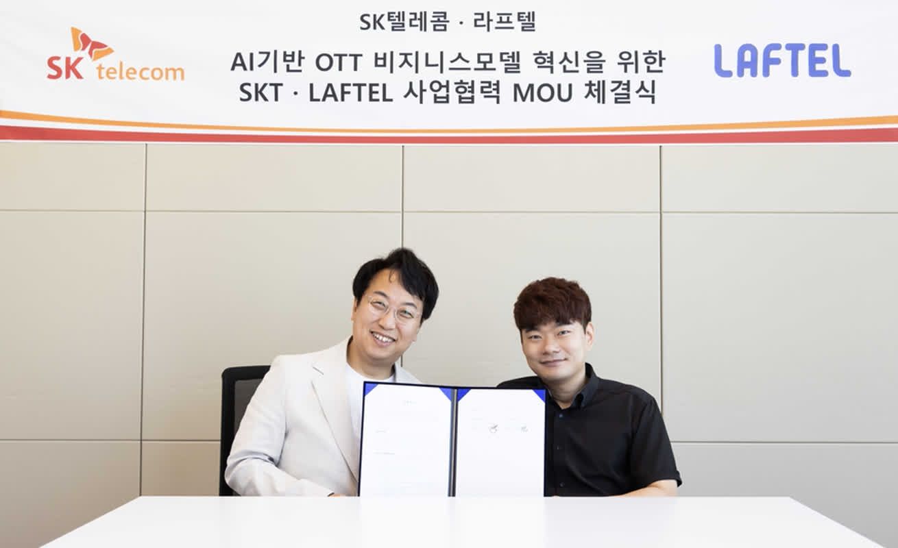 [통신리뷰] SKT 미디어 AI 기술, OTT 사용자 경험 확대한다(6월1주차)