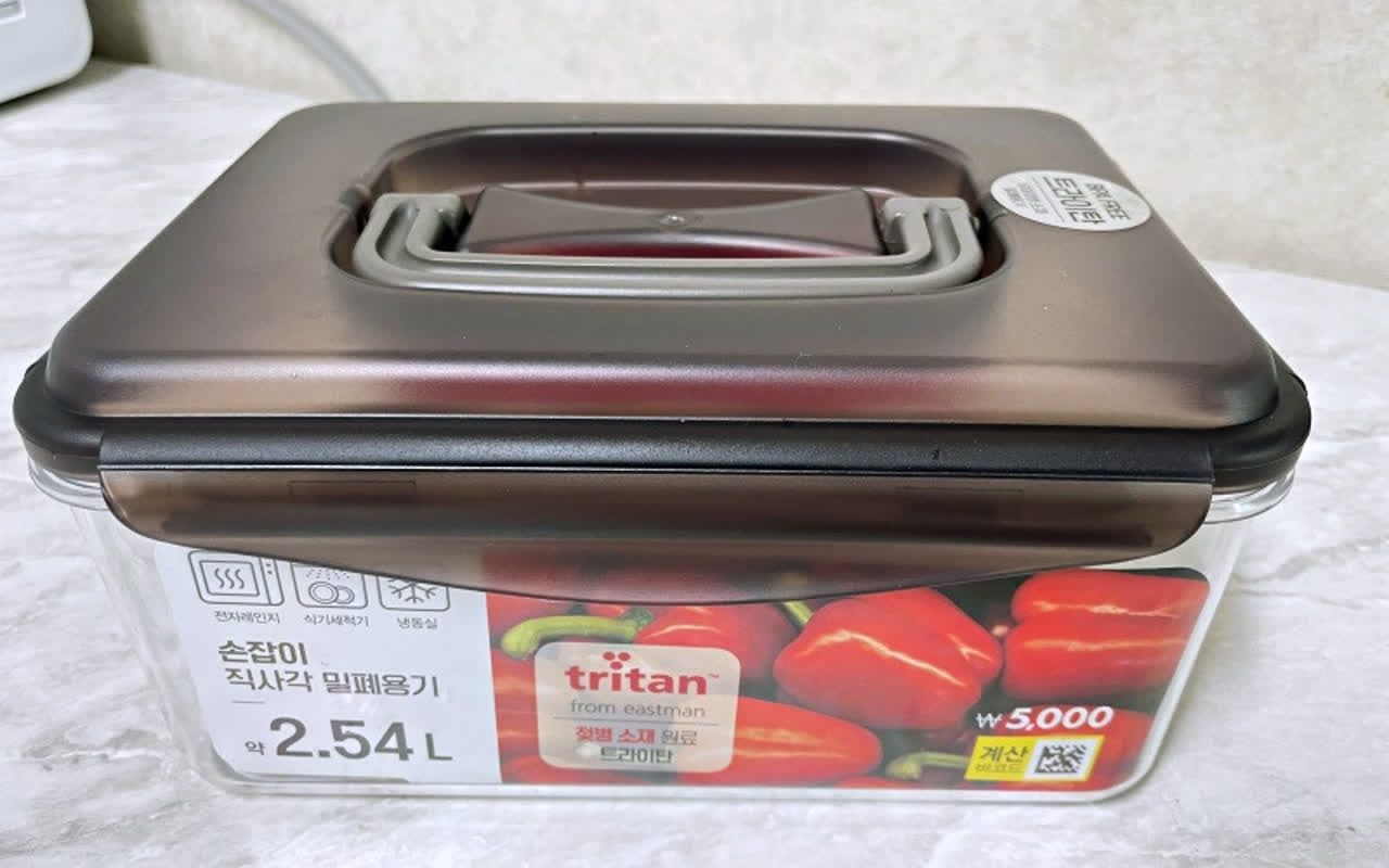 다이소 추천템 젖병소재 '트라이탄 밀폐용기' 안심할 수 있는 BPA FREE ! | 깨알팁팁팁