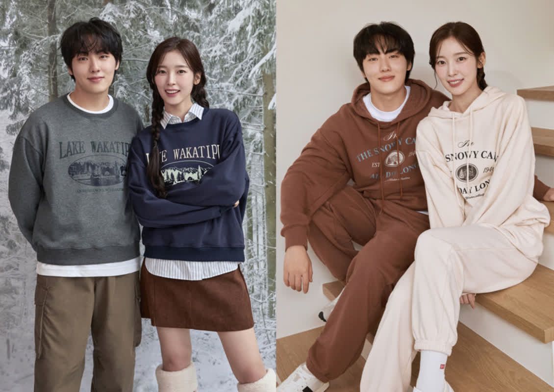 BYC, 20-30대 취향 저격 '올데이롱' 24FW 신상 출시