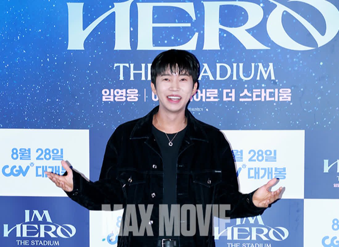 Le film de performance live de Lim Young-woong, « Le pouvoir des personnes d'âge moyen », a ...