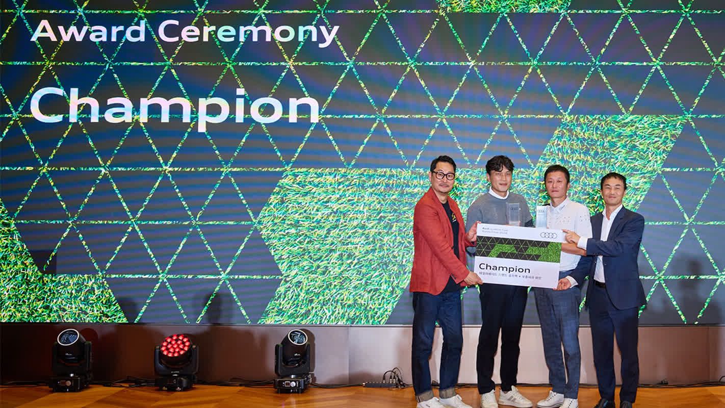 Audi Corée termine avec succès la compétition coréenne « Audi Quattro ...