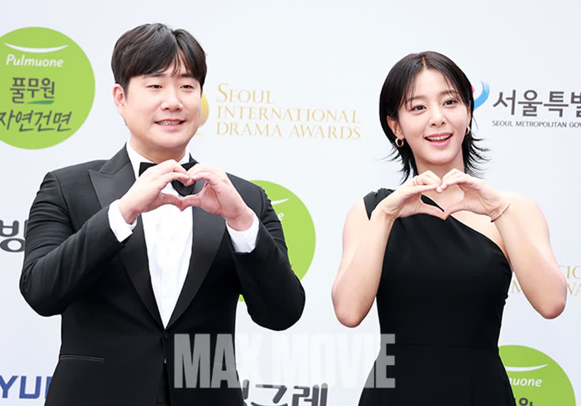 [Max Photo] Bae Seong-jae and Seol In-ah to be MCs at the '2024 Seoul ...
