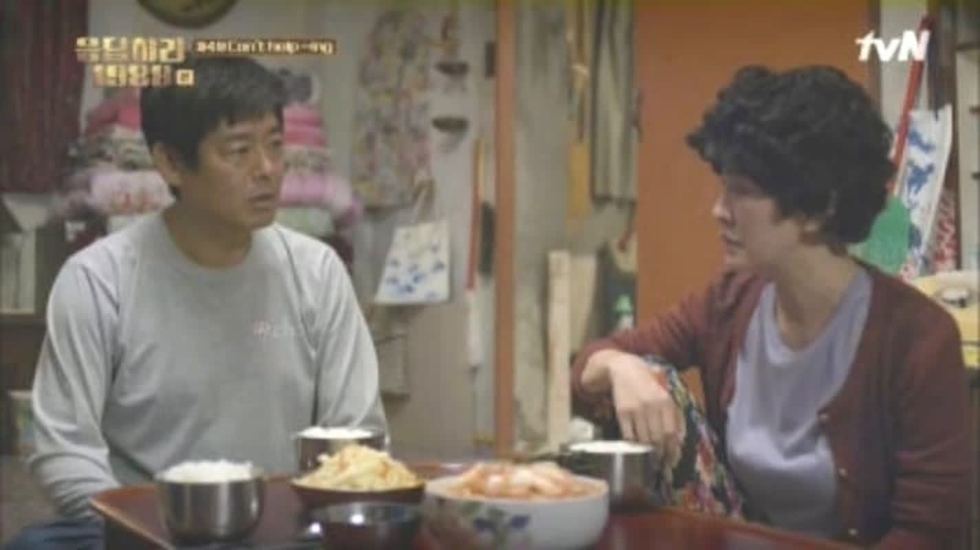 زوجتي التي تعد لي الطعام في الساعة 4:XNUMX صباحًا