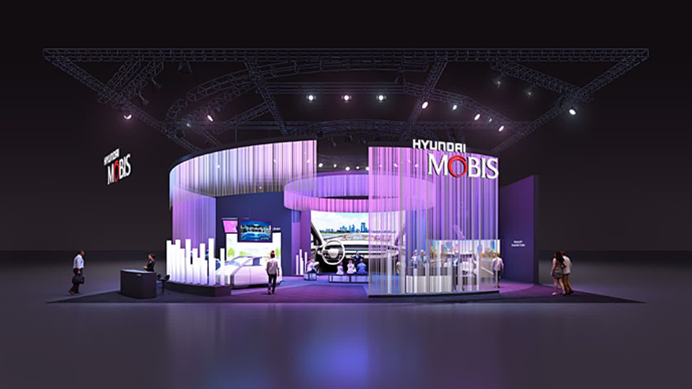 CES 2025 - Hyundai Mobis to Present 'Advanced Human Tech'