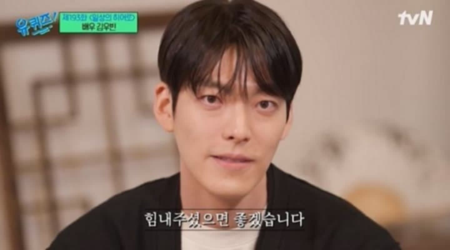 Il vero motivo per cui l'attore Kim Woo-bin prega da 4 anni