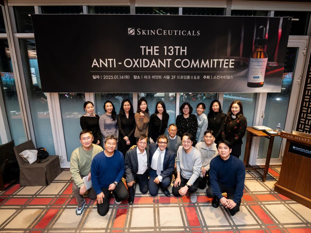 SkinCeuticals, 13th Antioxidant Research Conference Completed ...