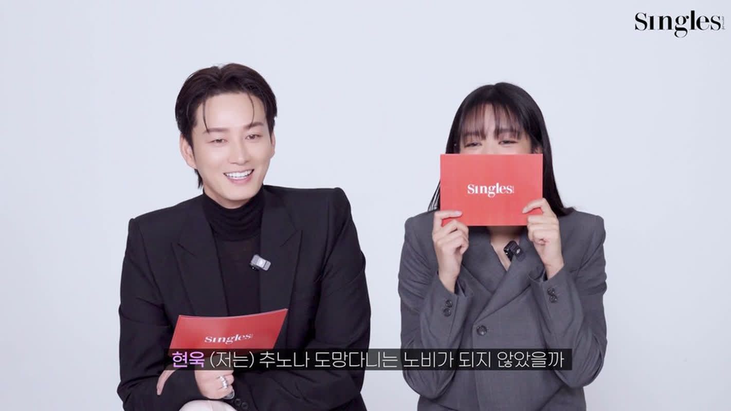 Cha Joo-young et Lee Hyun-wook, une délicieuse alchimie explose... Une ...