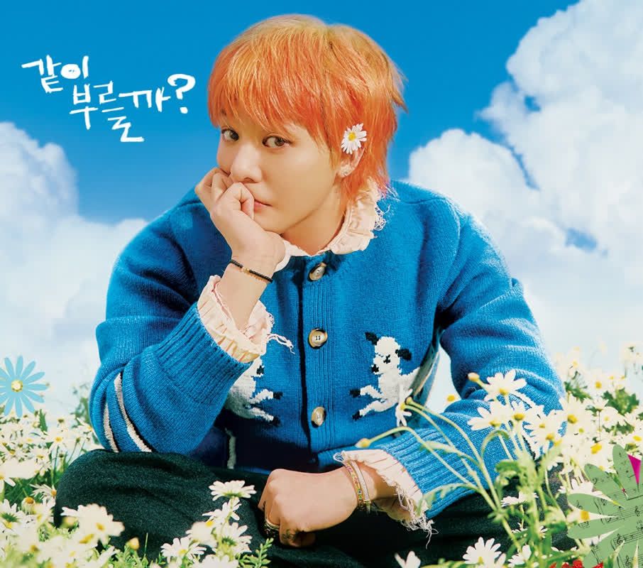 [데일리 핫이슈] 김수현 논란에 ‘굿데이’ 결방?, 17년 만에 JYP 떠나는 이준호 외 | 맥스EN