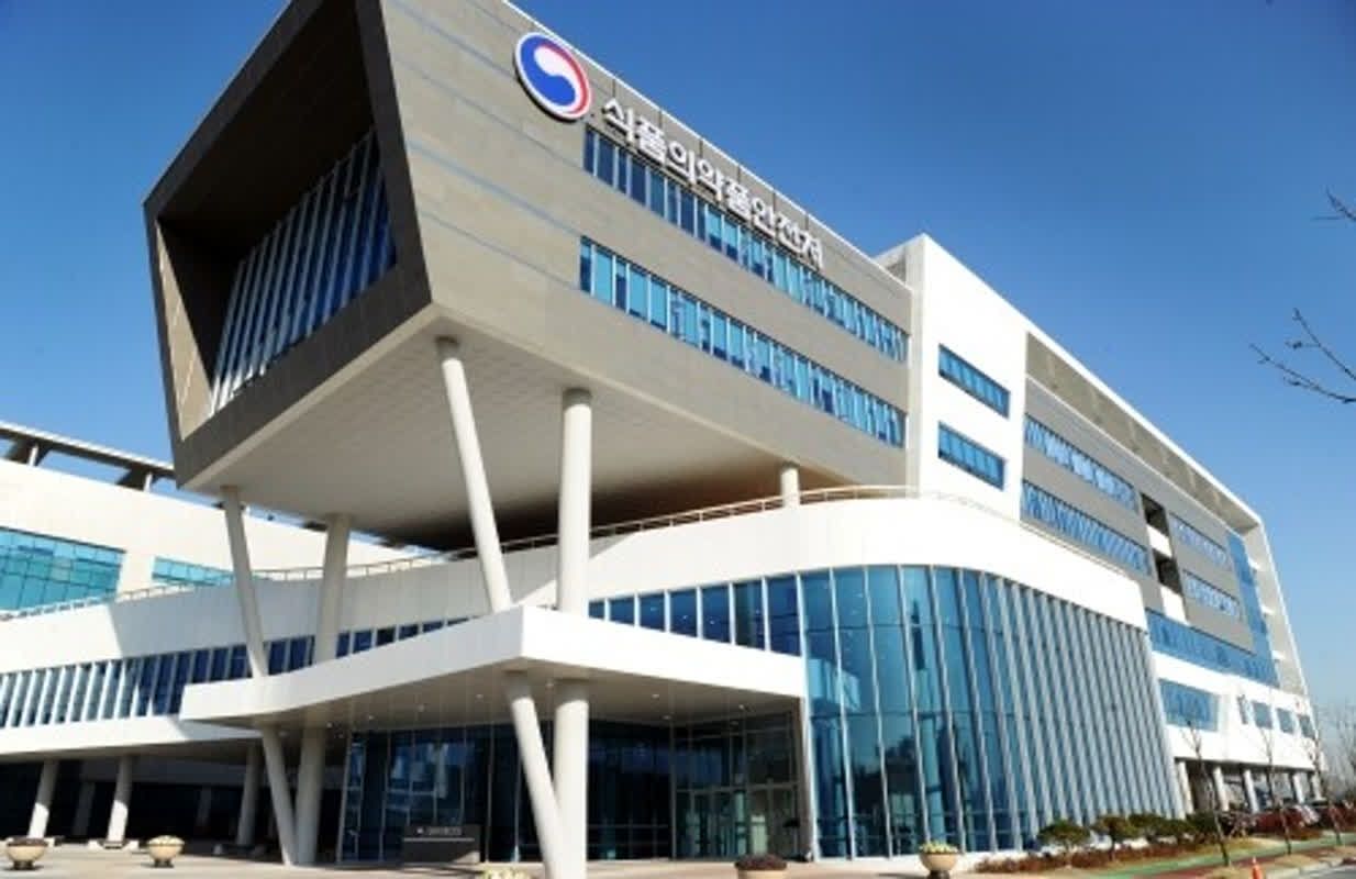 Olumiant and Agotine Tablets License Changes...'Adverse Reactions ...