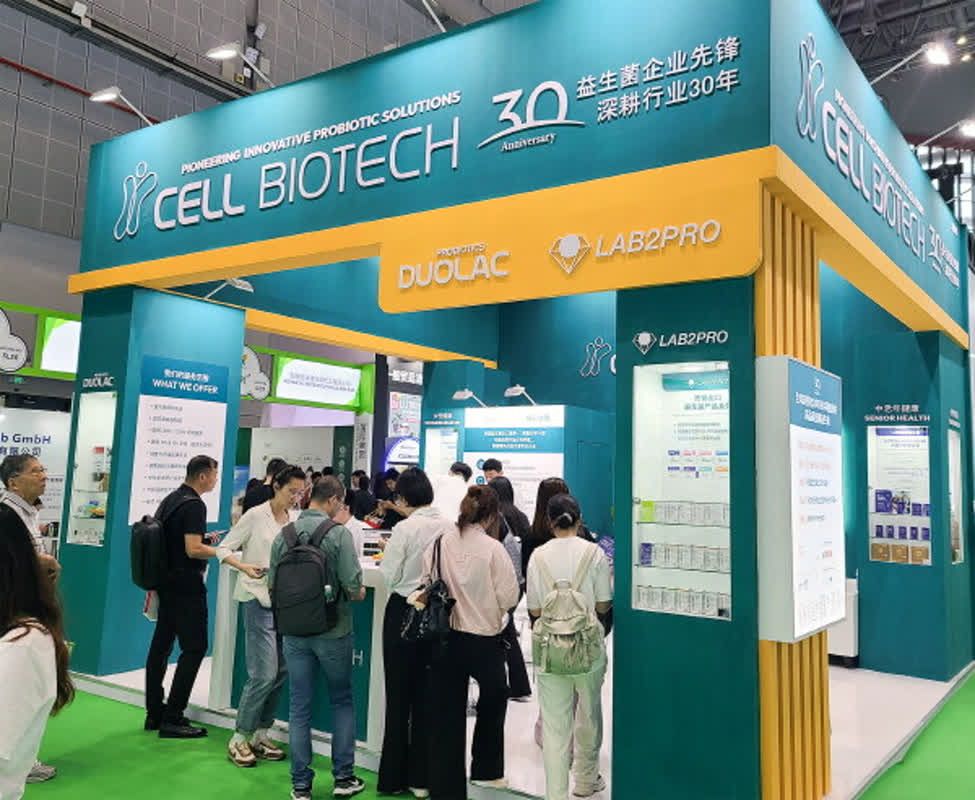 쎌바이오텍, K-유산균 듀오락 中 HNC 2025 참가
