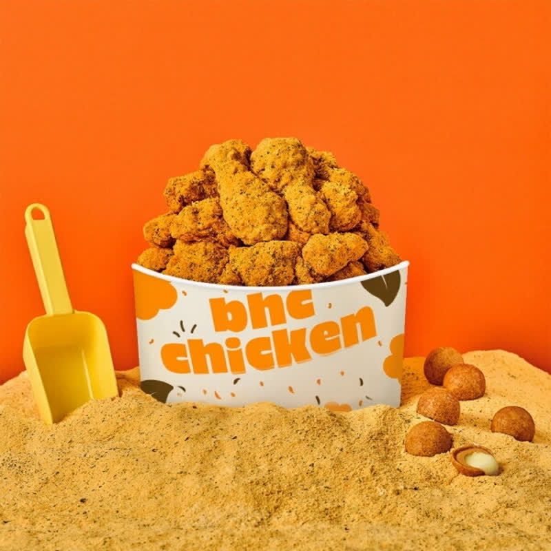 bhc, 복날 맞아 카카오쇼핑 라이브 특가 진행