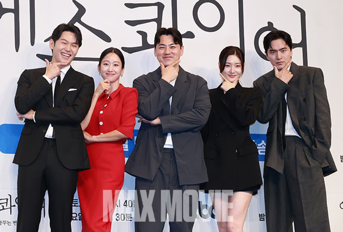 [맥스포토] JTBC 새 토일드라마 '에스콰이어'의 주역들