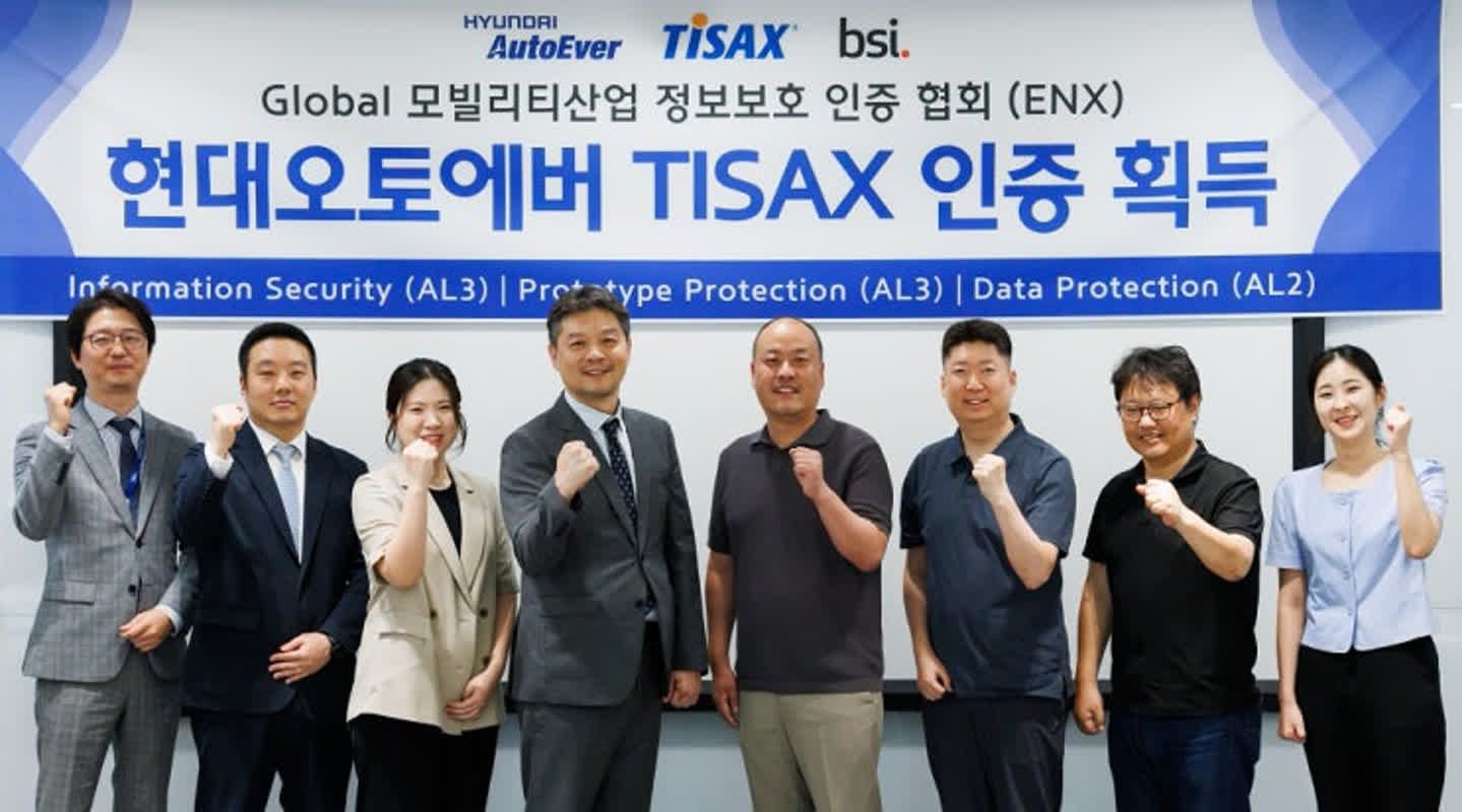 현대오토에버, 보안 최상위 인증 ‘TISAX AL3’ 획득…車SW 수출 탄력 | 글로벌오토뉴스