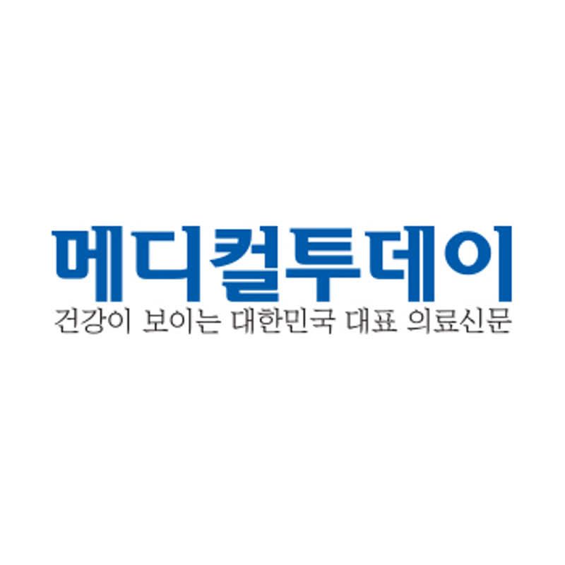 JKM, 사명 변경 후 HBM 첨단 패키징 소재 개발 박차 | 메디컬투데이